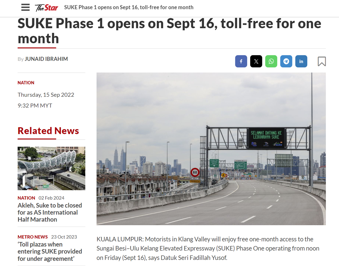 SUKE CB1 – Cergas Murni Sdn Bhd